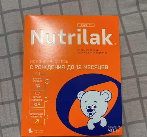 Смесь детская Nutrilak