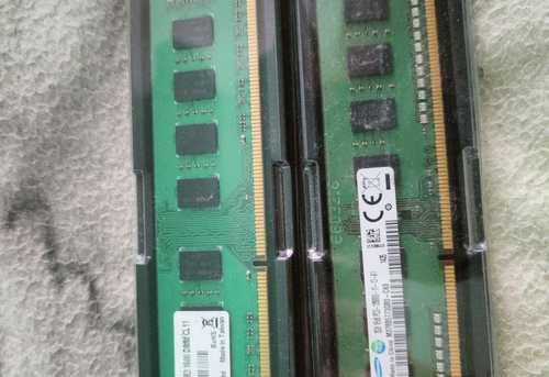 Оперативная память ddr3 2х2 gb