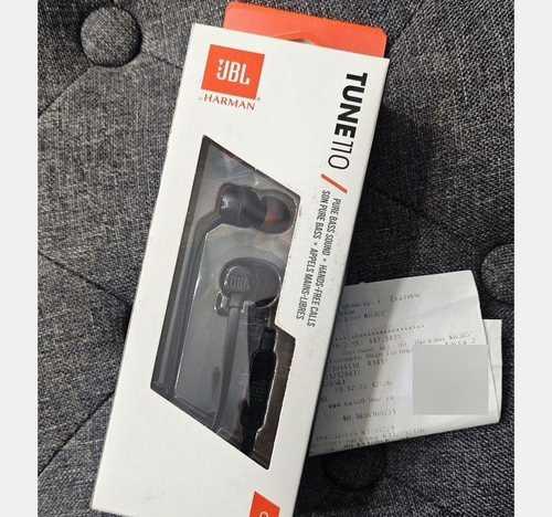 JBL tune110