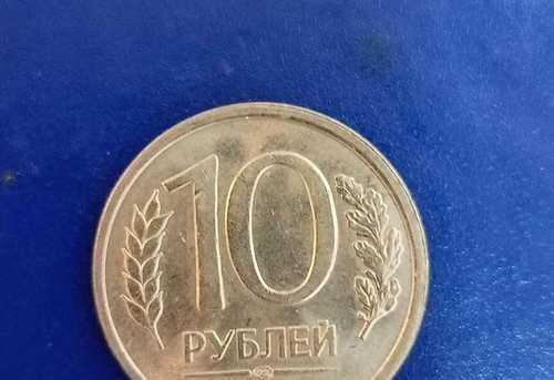 Монета заводской брак 10 р