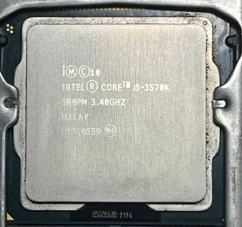 Intel core i5 3570k