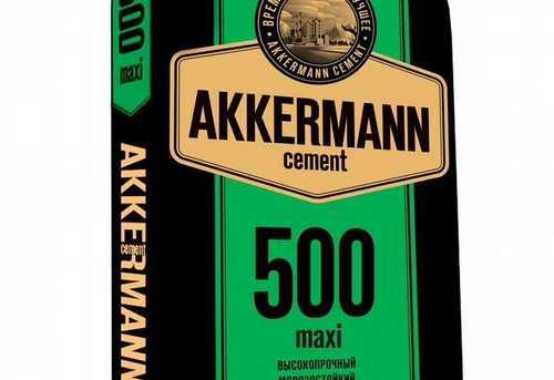 Цемент II/А-И 42.5Н М500 Akkermann Maxi Горнозавод
