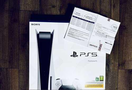 Sony Playstation 5 CFI 1208A
