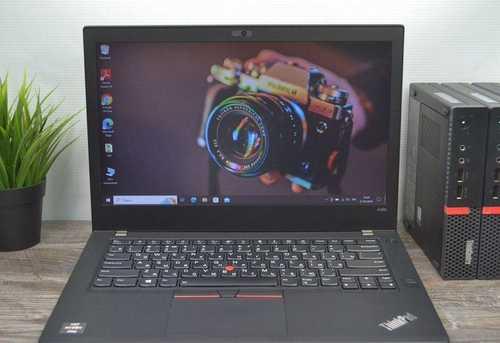 Lenovo ThinkPad A485