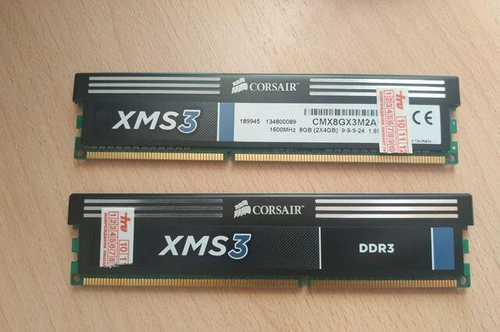 Оперативная память Corsair xms3 1600MHz 2x4GB DDR3