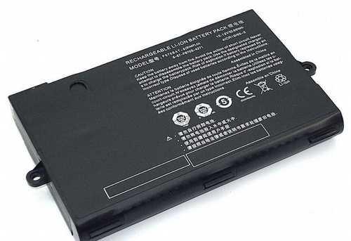 Аккумулятор для ноутбукa Clevo P870 (P870BAT-8) 15