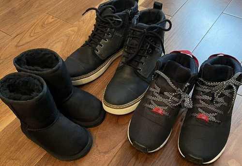 Обувь для мальчика Ecco,UGG,Reima,geox,Adidas