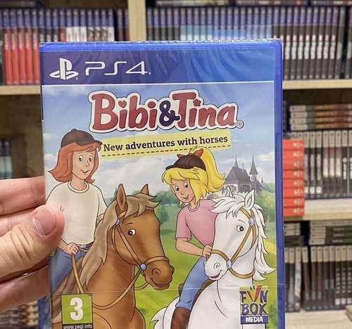 Bibi tina ps4 новый