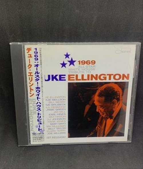 CD Duke Ellington – All-Star White House Tribute