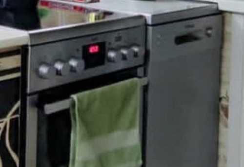 Посудомоечная машина 45 см бу
