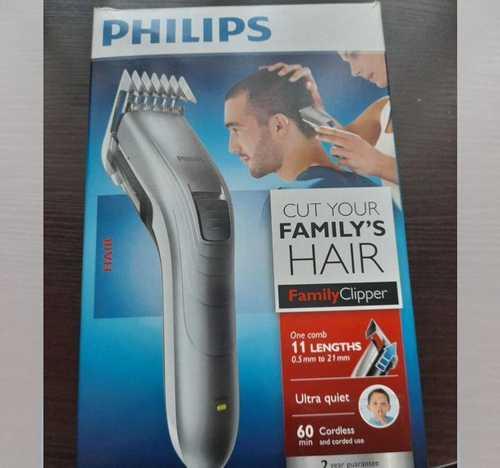 Машинка для стрижки волос philips