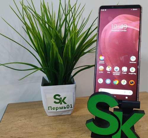 Sony Xperia 5 III, 8/128 ГБ