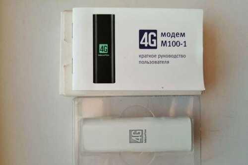 Модем 4G M100-1