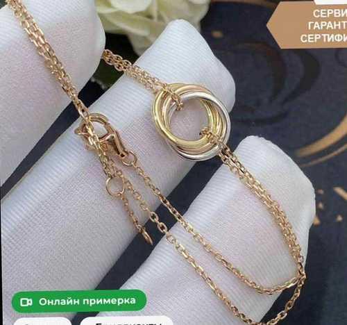 Золотой браслет Cartier Trinity