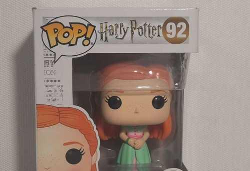 Фигурка funko pop Harry Potter Ginny Weasley