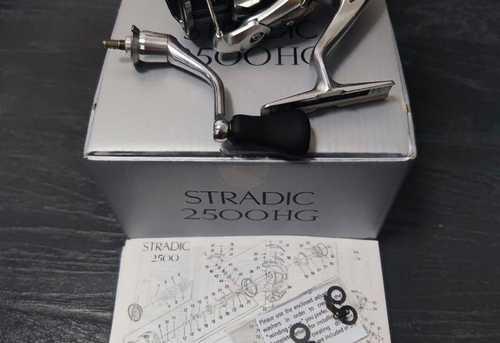 23 shimano stradic 2500hg