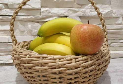 Корзинка для фруктов, сладостей, рукоделия и др