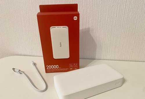 Повербанк Xiaomi Redmi 20000