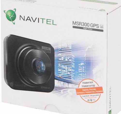 Видеорегистратор navitel MSR300 GPS