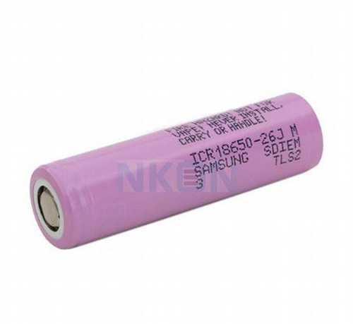 Аккумуляторы Samsung 26J 2600mah 5.2A