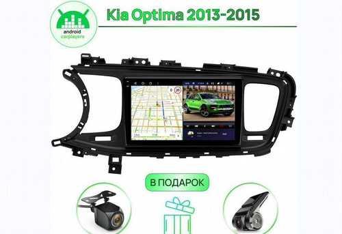 Магнитола 4.32 Kia Optima 2013-2015 Андроид