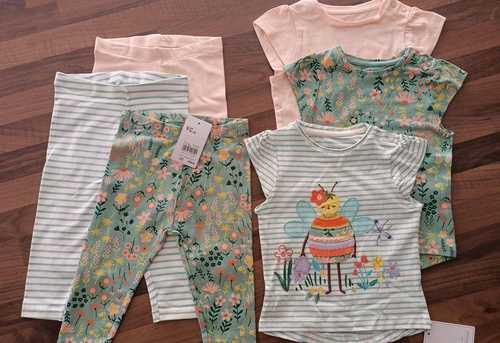 Набор из 3 костюмов, слипы Mothercare и Next