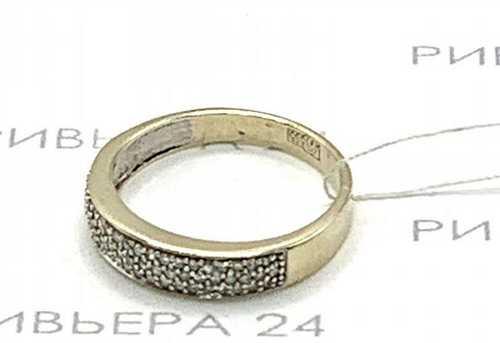 Золотое кольцо с бриллиантами 585 пробы 2.56 грамм