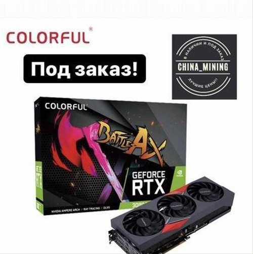 Rtx 3080ti Colorful под заказ