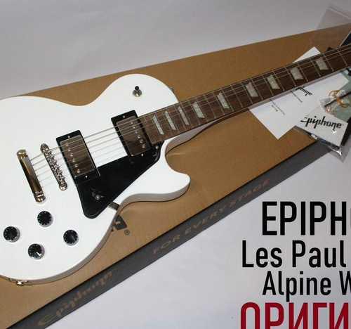 Новая Электрогитара Epiphone Les Paul Studio AW