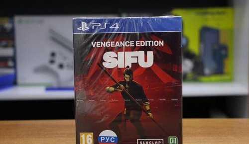 Sifu: Vengeance Edition - PS4