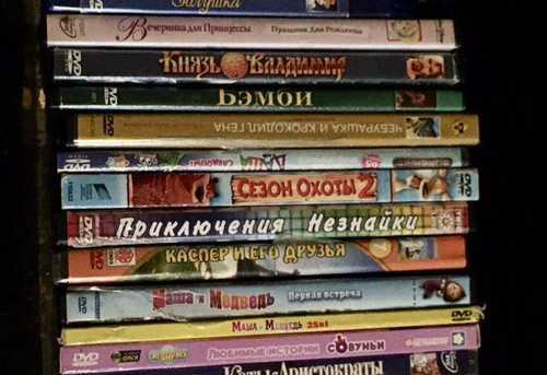 Dvd диски с мультфильмами, ретро игры для пк