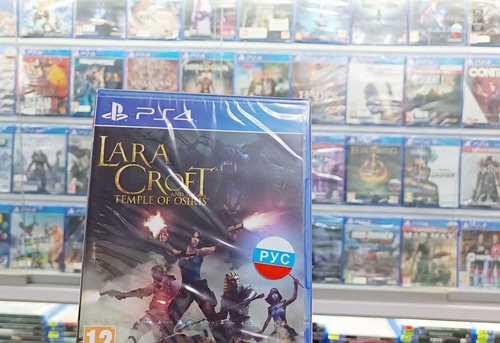 Lara Croft Temple of Asiris для PS4, PS5