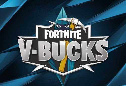 Fortnite v bucks вбаксы