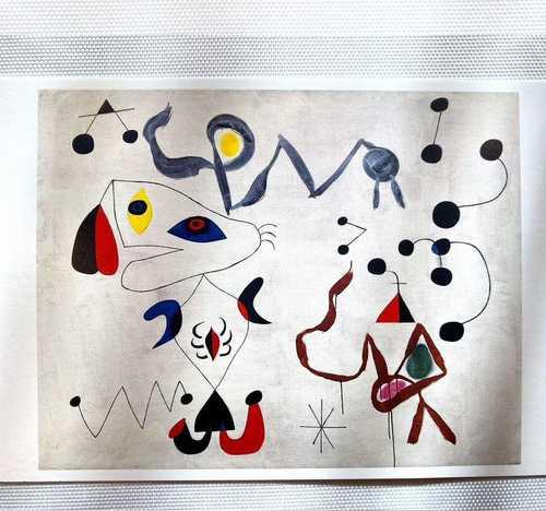 Открытка из музея К20 Дюссельдорф Joan Miro