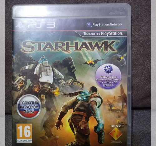 Диск ps3 StarHawk