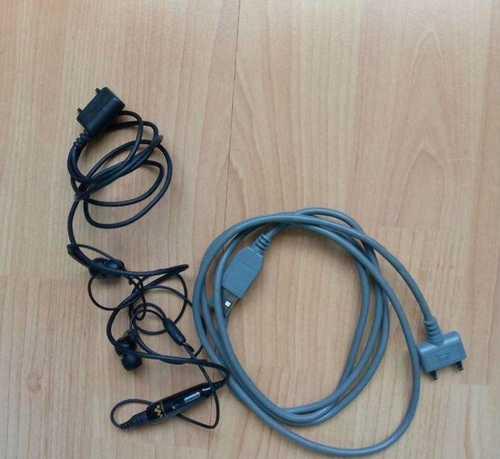 Наушники и кабель Sony Ericsson