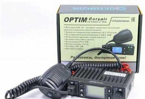 Новые рации Optim Corsair