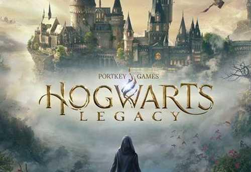 Hogwarts legacy Steam
