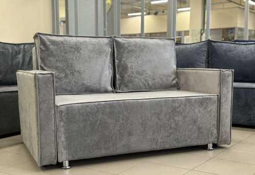 Мини диван - кровать в стиле Лофт