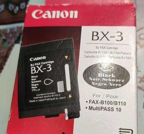 Картридж Canon BX-3