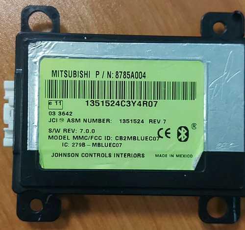 Блок усиления bluetooth mitsubishi