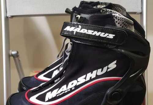 Ботинки для лыж "Madshus hyper S" 42 размер