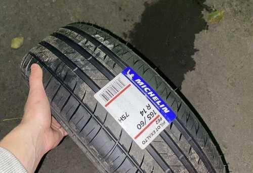 Michelin 4X4 A/T 6.25/60 R14 75H