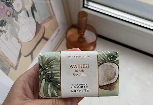 Bath and body works мыло кусковое