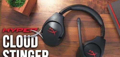 Игровые наушники Hyperx Cloud Stinger