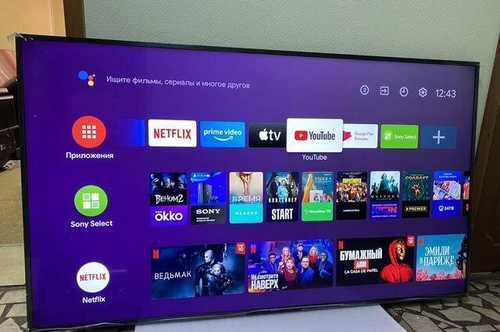 Premium Sony 75 Android TV AirPlay2 2020