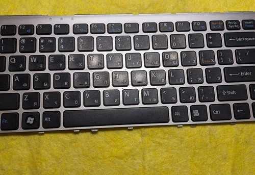 Клавиатура для ноутбука Sony PCG - 3B4P