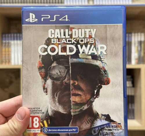 Call of duty black ops cold war ps4