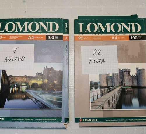 Фотобумага для струйной печати Lomond, Epson