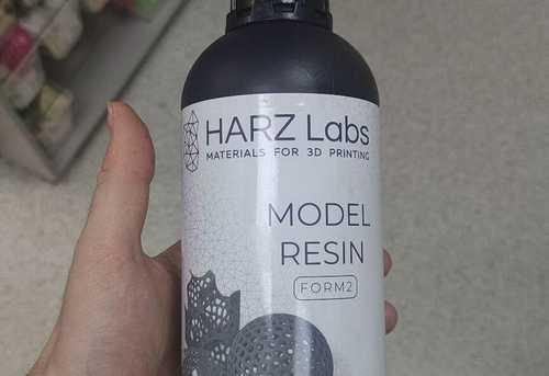 Harz labs grey for form 2